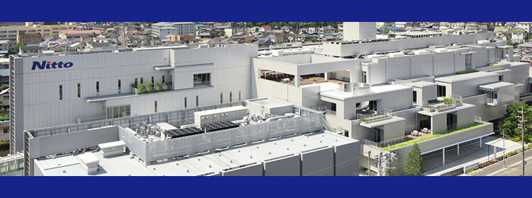 Nitto in China | Nitto in 中国