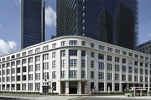 Nitto Innovation Museum to be Opened in Tokyo | Nitto